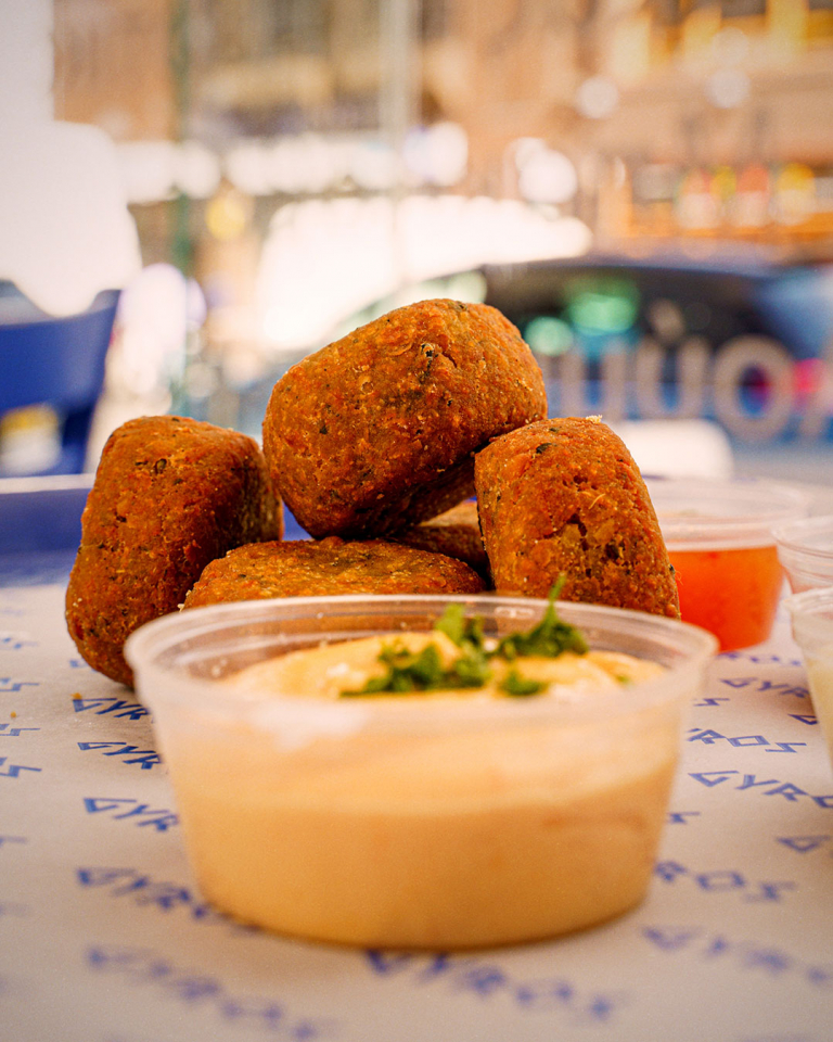 Gyros Glasgow | Gyros Byres Road | Gyros Glasgow | Greek Gyros