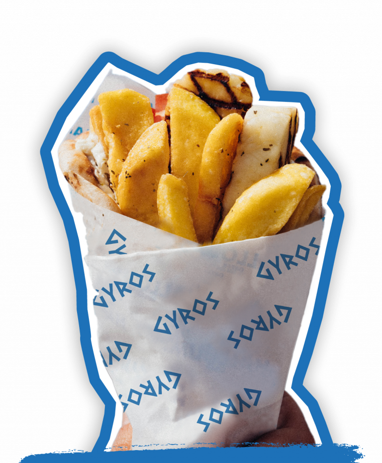 Gyros Glasgow | Gyros Byres Road | Gyros Glasgow | Greek Gyros